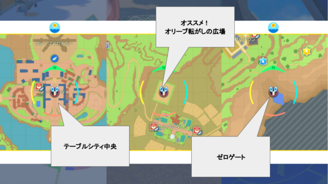 【ポケモンSV】ボックス単位でタマゴを孵化する自動化プログラム【Poke-Controller】｜ぽけ太のゲーム部屋
